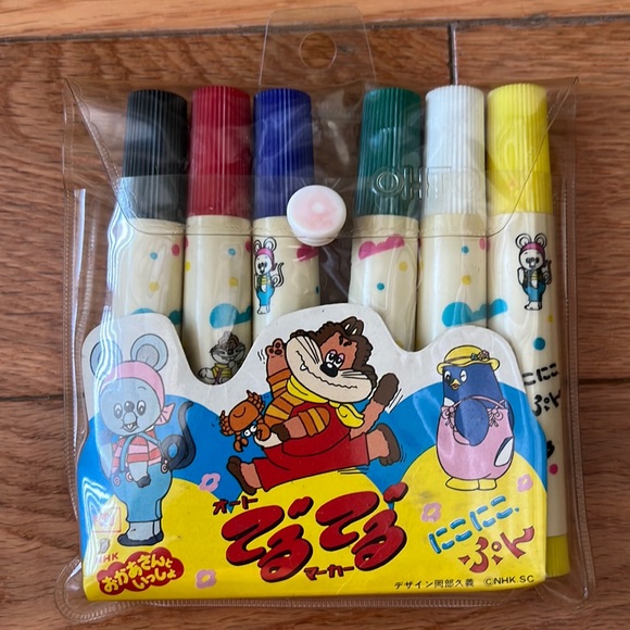 OHTO Japan | Other | Vintage 8s Japanese Characters Marker Set Bought ...